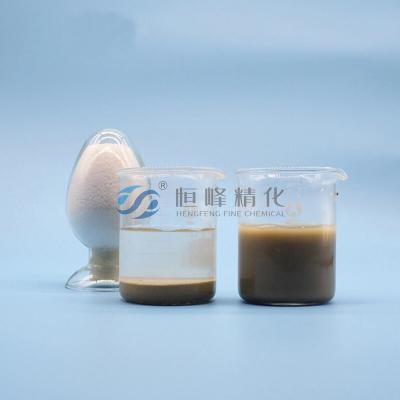China 25kg Nonionic Polyacrylamide For Wastewater Treatment Industry Factory Flocculant for sale