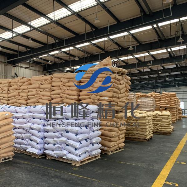 Quality 25kg Nonionic Polyacrylamide For Wastewater Treatment Industry Factory for sale