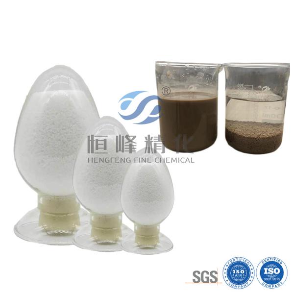 Quality Industry Factory Polymer Nonionic Polyacrylamide Water Treatment Flocculant for sale