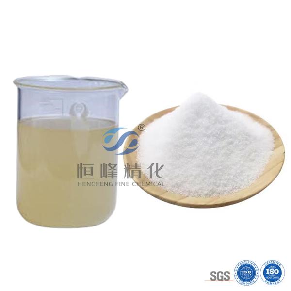 Quality China Supplier Polyacrylamide Emulsion Anionic Wastewater Flocculant for sale