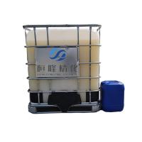 China China Supplier Polyacrylamide Emulsion Anionic Wastewater Flocculant for sale