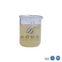 Quality Waste Water Treatment Flocculant Anionic Polymer Polyacrylamide Emulsion for sale
