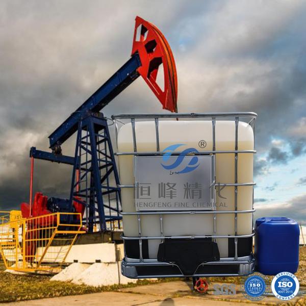 Quality Waste Water Treatment Flocculant Anionic Polymer Polyacrylamide Emulsion for sale