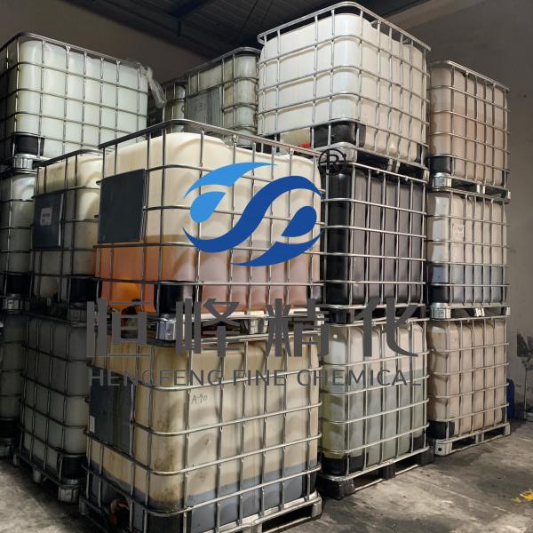 Quality Waste Water Treatment Flocculant Anionic Polymer Polyacrylamide Emulsion for sale