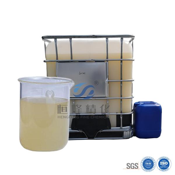Quality Textile PAM Anionic Polyacrylamide Liquid Sugar Mill Flocculant for sale