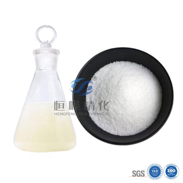 Quality Textile PAM Anionic Polyacrylamide Liquid Sugar Mill Flocculant for sale