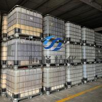 China Textile PAM Anionic Polyacrylamide Liquid Sugar Mill Flocculant for sale
