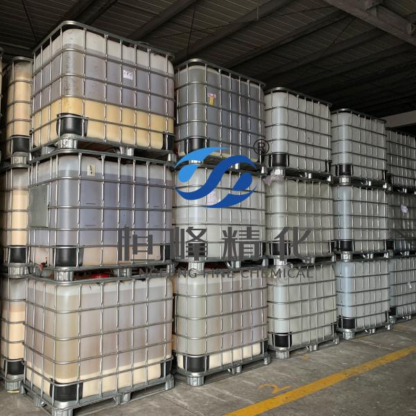 Quality Textile PAM Anionic Polyacrylamide Liquid Sugar Mill Flocculant for sale