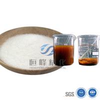 China 231-545-4 Anionic Polymer PAM Wastewater Flocculant Polyacrylamide for sale