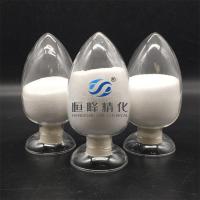 China 231-545-4 Anionic Polymer PAM Wastewater Flocculant Polyacrylamide for sale