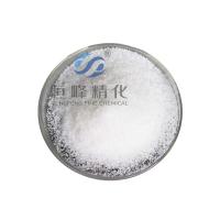 China Anionic Polymer PAM Ceramic Factory Wastewater Flocculant Polyacrylamide for sale