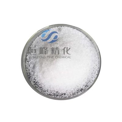 China Anionic Polymer PAM Ceramic Factory Wastewater Flocculant Polyacrylamide for sale