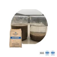 China Anionic Polymer PAM Ceramic Factory Wastewater Flocculant Polyacrylamide for sale