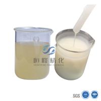 China Anionic Polymer PAM Ceramic Factory Wastewater Flocculant Polyacrylamide for sale