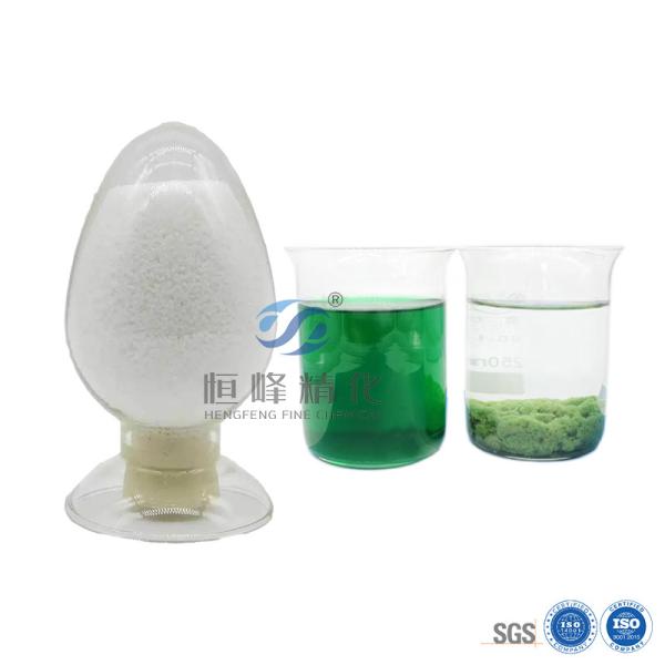 Quality Chemical PAM Cationic Polymer Polyacrylamide Sludge Dewatering Mud Press for sale