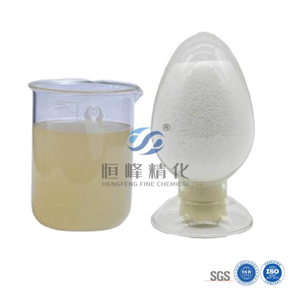 Quality Industries Factory Cationic Polymer Emulsion Polyacrylamide Liquid for sale