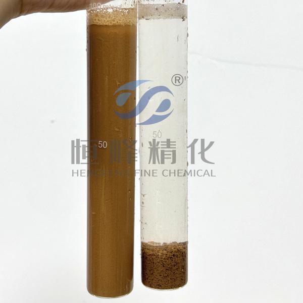 Quality Industries Factory Cationic Polymer Emulsion Polyacrylamide Liquid for sale