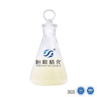 Quality Industries Factory Cationic Polymer Emulsion Polyacrylamide Liquid for sale