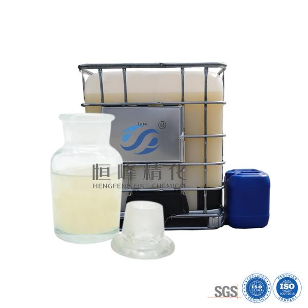Quality Chemical Cationic Polyacrylamide Support Municipal Sewage Bio Sludge Dewatering for sale