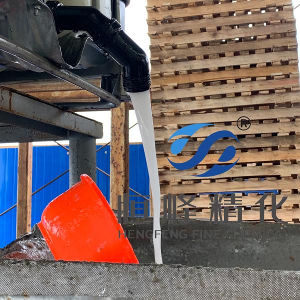 Quality Chemical Cationic Polyacrylamide Support Municipal Sewage Bio Sludge Dewatering for sale
