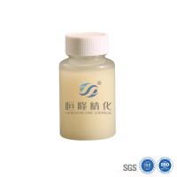 Quality Polyacrylamide Emulsion Cationic PAM Optimizing Dairy Food Processing Effluent for sale