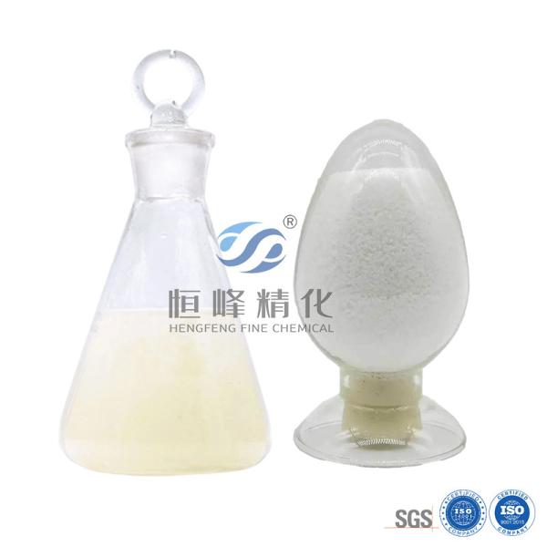 Quality Polyacrylamide Emulsion Cationic PAM Optimizing Dairy Food Processing Effluent for sale