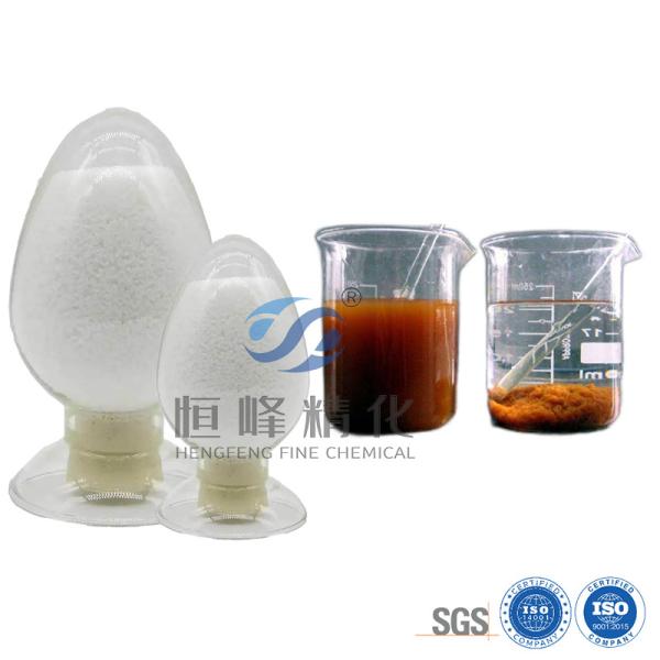 Quality Polyacrylamide Liquid Chemical Enhancing Papermaking And Pulp Wastewater for sale