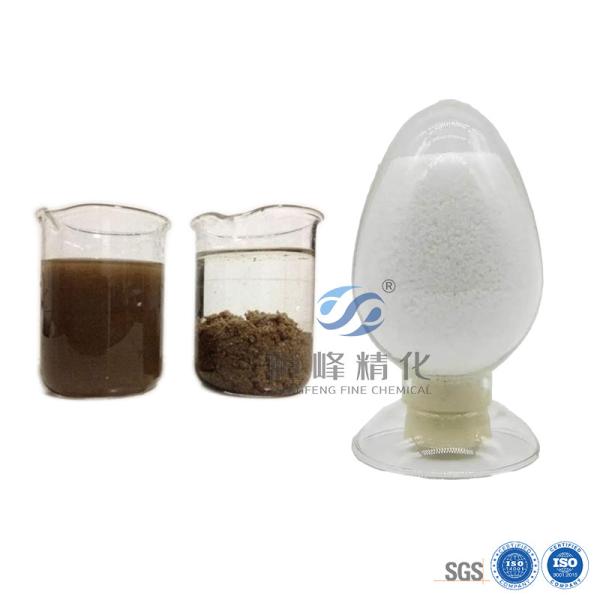 Quality Nonionic PAM Emulsion Optimizing Textile And Dyeing Effluent Purification for sale