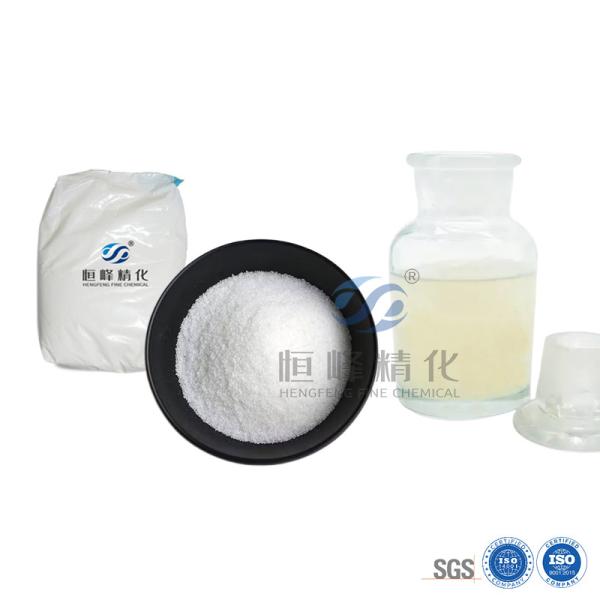 Quality Nonionic PAM Emulsion Optimizing Textile And Dyeing Effluent Purification for sale