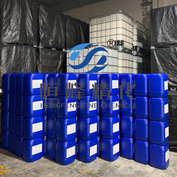 Quality Nonionic PAM Emulsion Optimizing Textile And Dyeing Effluent Purification for sale