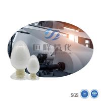 China Dispersant Agent PAM Polyacrylamide In Papermaking Processing for sale