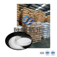 China Dispersant Agent PAM Polyacrylamide In Papermaking Processing for sale