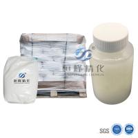 China Dispersant Agent PAM Polyacrylamide In Papermaking Processing for sale