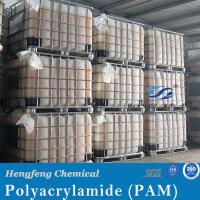 Quality Cationic Anionic Flocculant Chemical Polymer PAM Polyacrylamide In Sludge for sale