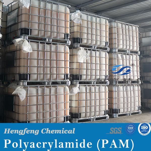 Quality Cationic Anionic Flocculant Chemical Polymer PAM Polyacrylamide In Sludge Dewatering for sale