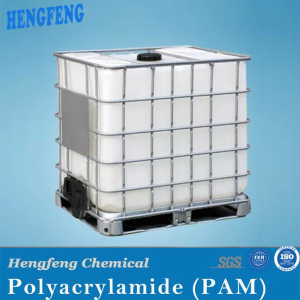 Quality Cationic Anionic Flocculant Chemical Polymer PAM Polyacrylamide In Sludge for sale