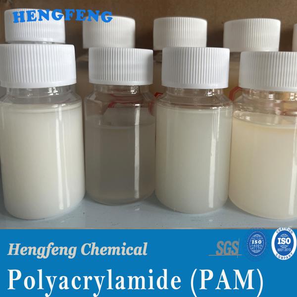 Quality PAM Emulsion Flocculant Anionic Polyacrylamide For Ore Dressing And Washing for sale