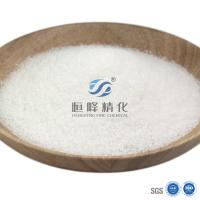 China Anionic Mining Polyacrylamide For Rare Earth Mineral Processing Wastewater for sale