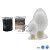 China Anionic Mining Polyacrylamide For Rare Earth Mineral Processing Wastewater for sale