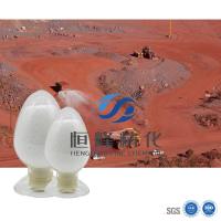 China Anionic Mining Polyacrylamide For Rare Earth Mineral Processing Wastewater for sale
