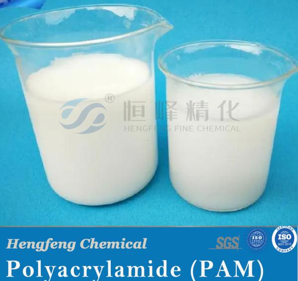 Quality Polyelectrolyte Flocculant Anionic Polyacrylamide For Mining Mineral Processing for sale
