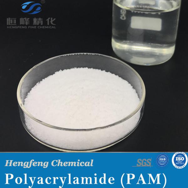 Quality High Purity Stabilizing Flocculant Polymer PAM Emulsion Polyacrylamide for sale