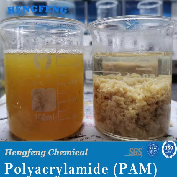 Quality High Purity Stabilizing Flocculant Polymer PAM Emulsion Polyacrylamide for sale