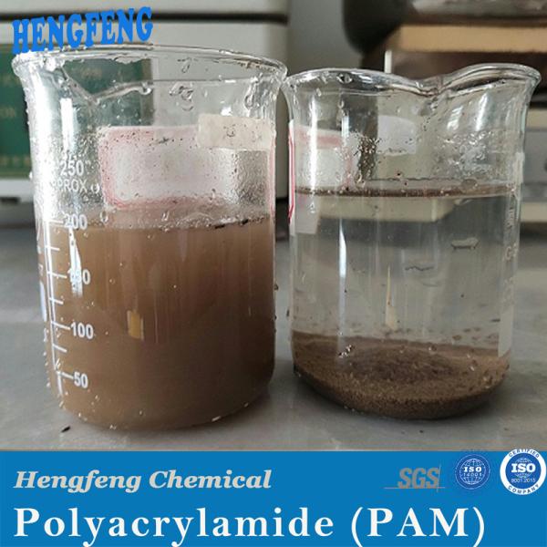 Quality High Purity Stabilizing Flocculant Polymer PAM Emulsion Polyacrylamide for sale