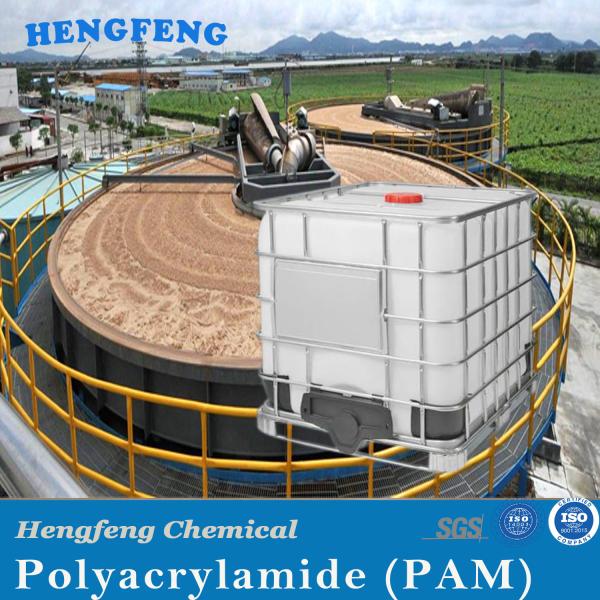 Quality High Purity Stabilizing Flocculant Polymer PAM Emulsion Polyacrylamide for sale