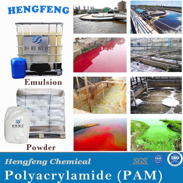 Quality Organic Chemical Cationic Polyacrylamide Emulsion For Water Purification for sale