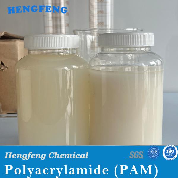 Quality Water Treatment Chemical Cationic Polymer Flocculant Polyacrylamide for sale