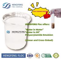 Quality Medium Polyelectrolyte Flocculant Liquid Anionic Polyacrylamide Emulsion for sale