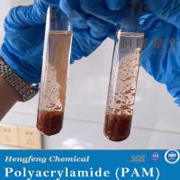 China Cationic Polyacrylamide Flocculant for Mining with 100,000 Tons/Year Capacity for sale