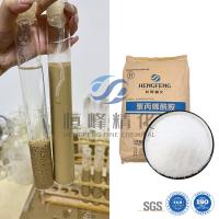 China Cationic Polyacrylamide Polymer For Aluminum Ore Slurry Settling Process for sale